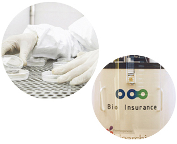 Bio Insurance